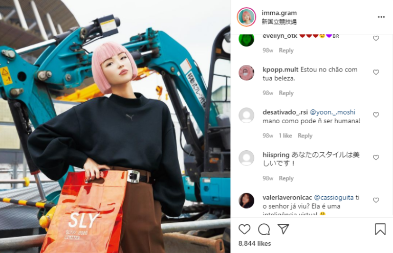 Meet Imma Gram, Japan’s Virtual "It Girl" Of Many Brands That We Love ...